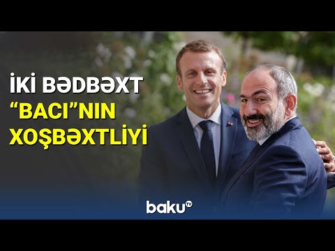 İki bədbəxt \