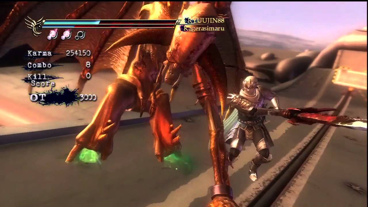 Ninja gaiden Sigma 2 Master Ninja 4 Enma's Fang By Ryuujin - YouTube
