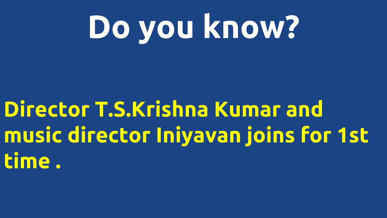 Gowri Manohari |1992 movie |IMDB Rating |Review | Complete report | Story | Cast - YouTube