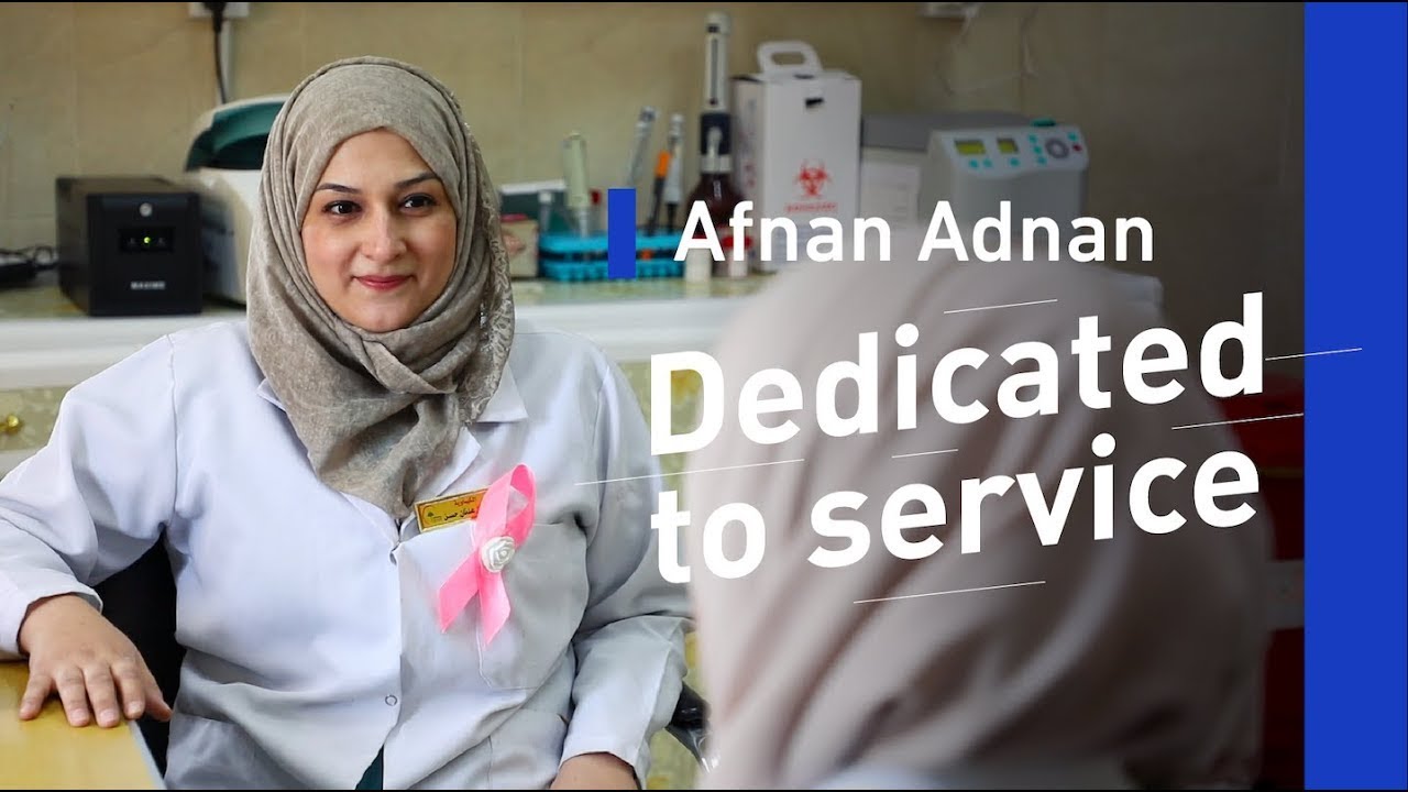 Dedicated to Service Afnan Adnan - YouTube