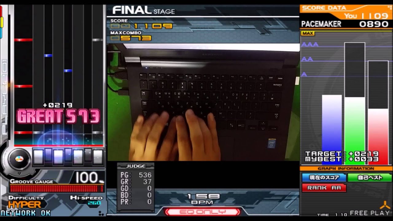 [beatmania IIDX 17 SIRIUS / Lunatic Rave 2] Red. by Full Metal Jacket ...