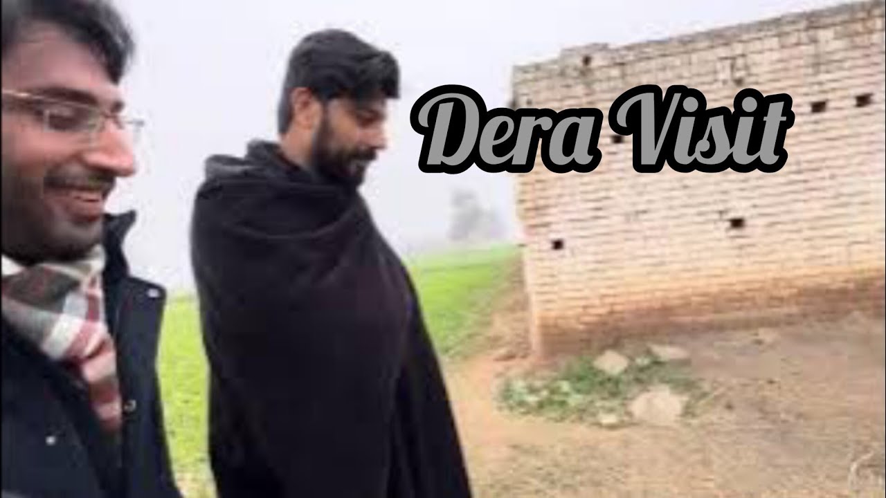 DERA UPDATE | VLOG 9 | BILAL MARTH 7 | VILLAGE LIFE | PIND WALA @Bilal ...