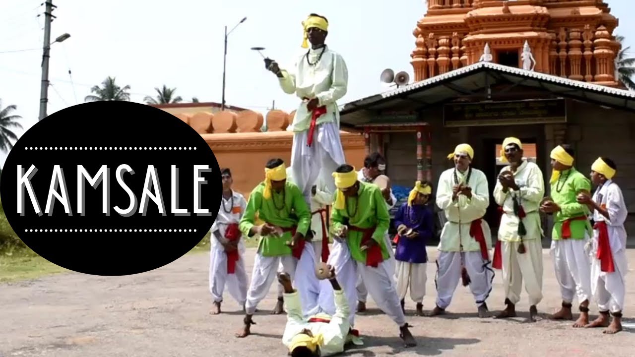 KAMSALE / BEESU KAMSALE - YouTube