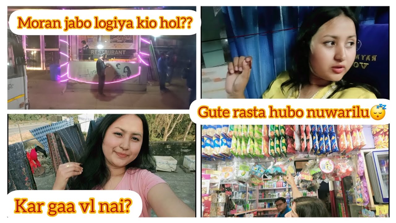 Misa to Moran urgently jabo logiya hol🚍|SAHEEN RAHMAN|@Axomiya_vlog_19 ...