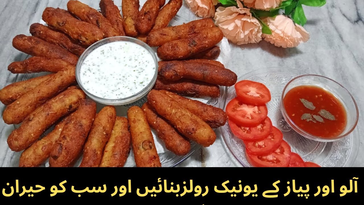 potato roll home Recipe by Chatkhara with Uzma |Aloo Spring Roll ...