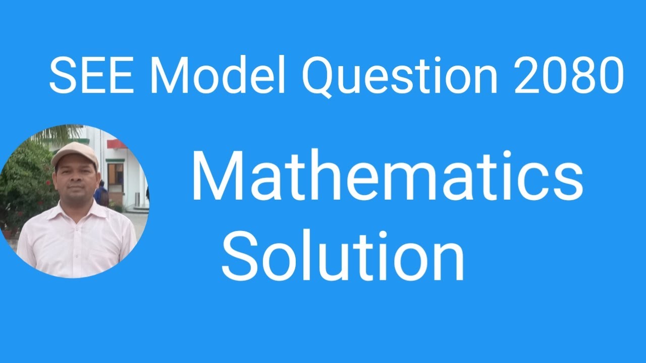 SEE Model Question 2080//Compulsory Math // Model Set 1// qn 14 - YouTube