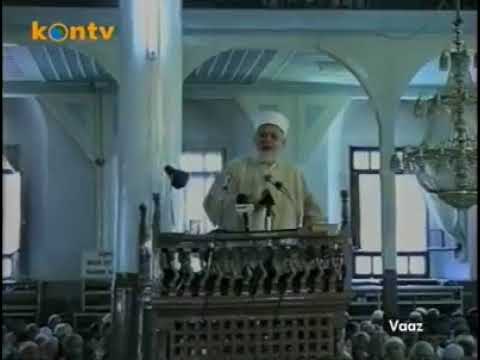 Sevgi, dinimin esasıdır. (Hadis-i Şerif)