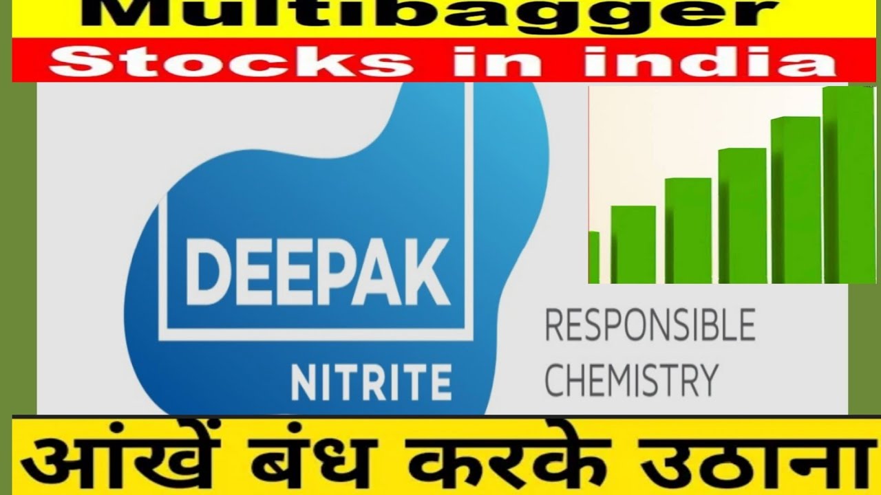 Deepak Nitrite Share news|Top class portfolio share #sharemarket #nse # ...