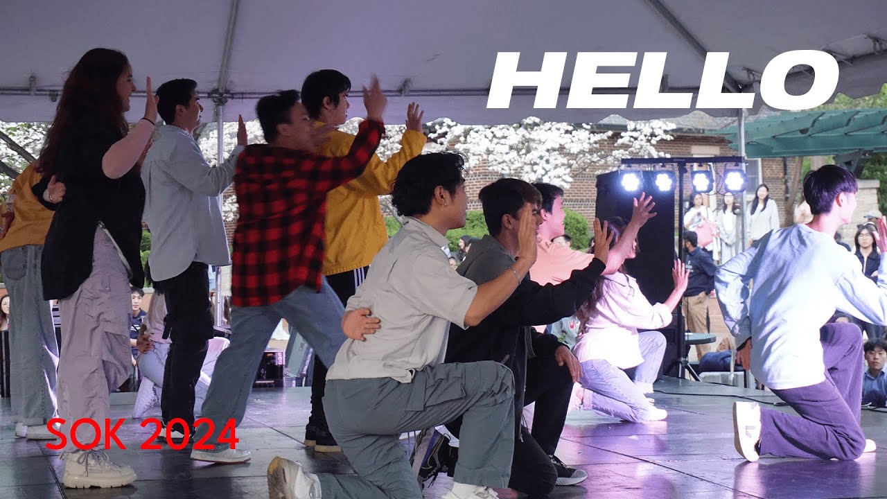 [SOK 2024] HELLO - TREASURE - YouTube