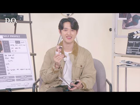 [Replay] D.O. 디오 ‘기대’ Countdown Live