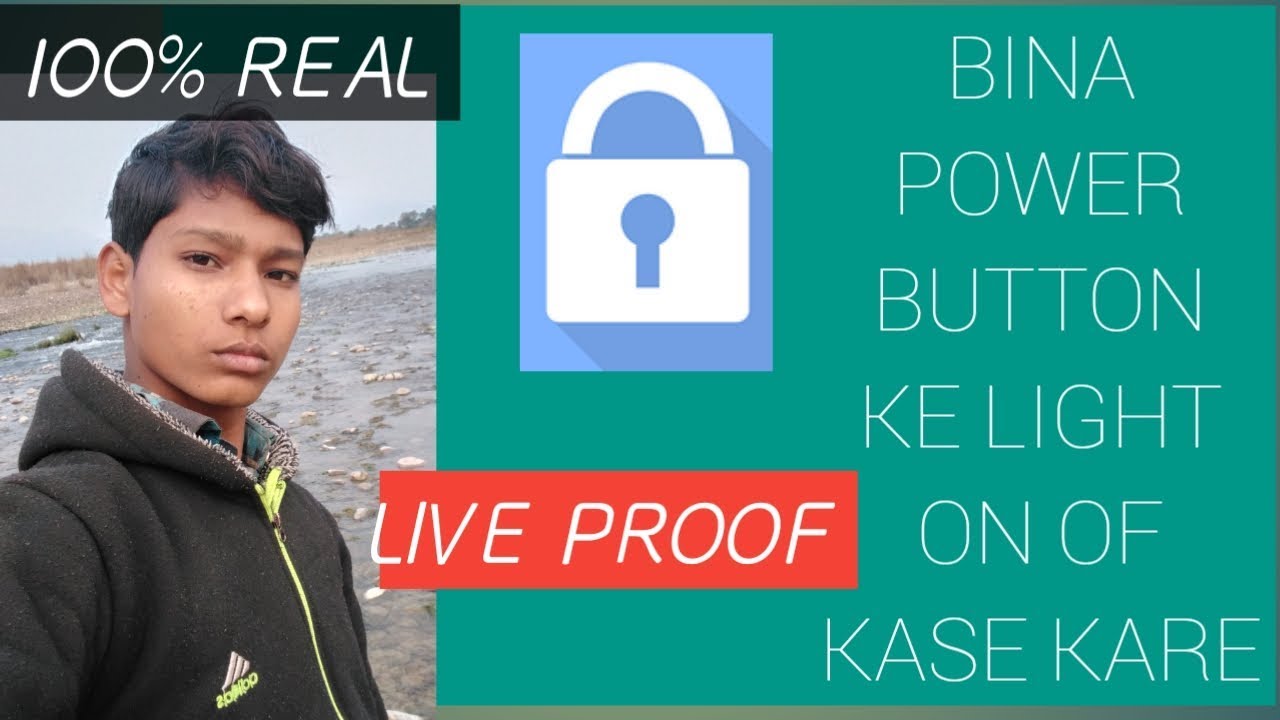 Mobile ka light on of bina power batan ke kase Kare - YouTube
