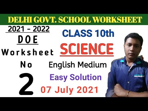 Class 10 Science DOE Worksheet 2 | Worksheet 2 Class 10 Sci |07 July ...