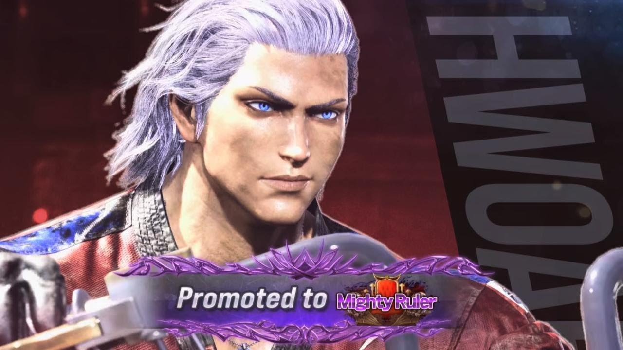 Mighty ruler promo - YouTube
