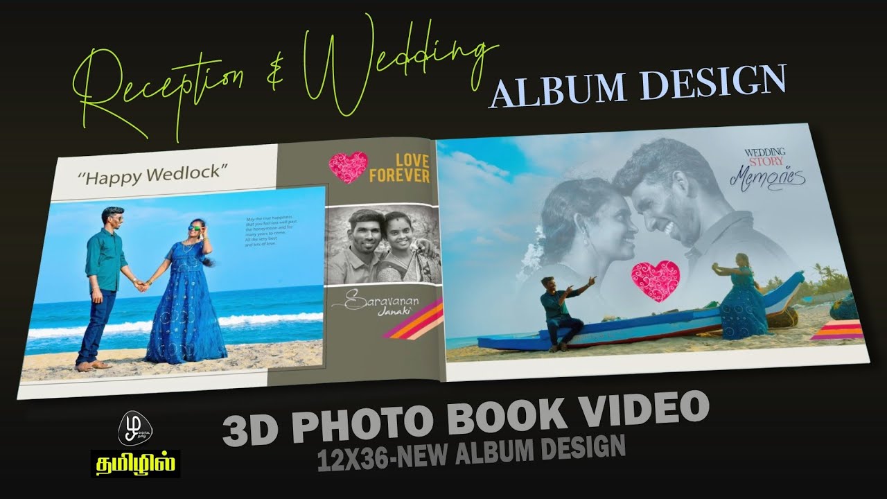 Wedding Album design 12x36 New album design 3D album Flip Book wedding ...