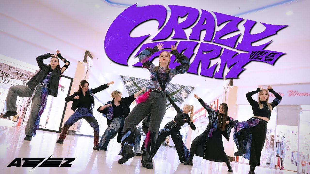 [KPOP IN PUBLIC | ONE TAKE] ATEEZ(에이티즈) - '미친 폼 (Crazy Form)' Dance ...