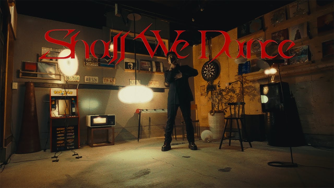 Jene - Shall We Dance【Official Music Video】 - YouTube