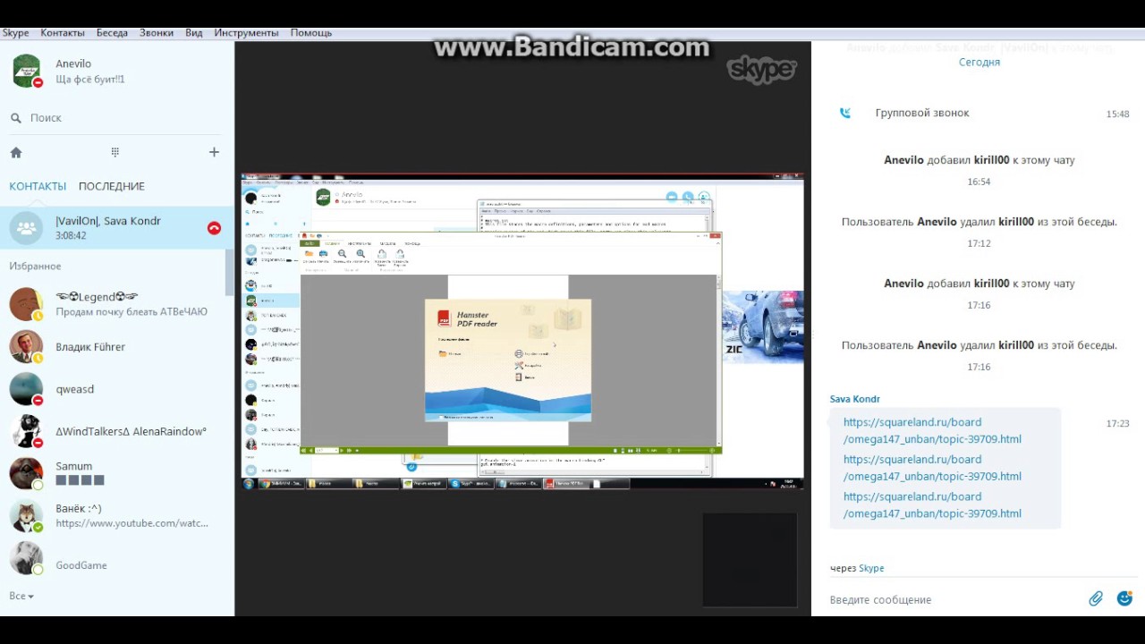 Savako ne CLICKER - YouTube