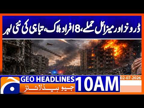 Russia Launches Massive Drone and Missile Attack on Ukraine | Geo News 10AM Headlines 2July 2026
