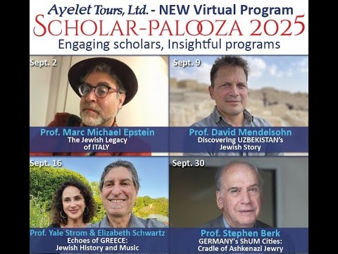 Prof. Marc Michael Epstein: The Jewish Legacy of Italy - Ayelet Tours ...