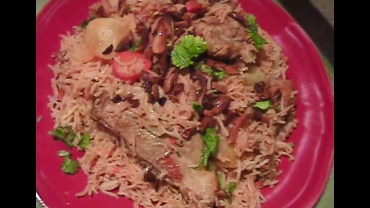 KABSA (Meat and Rice Platter) - YouTube