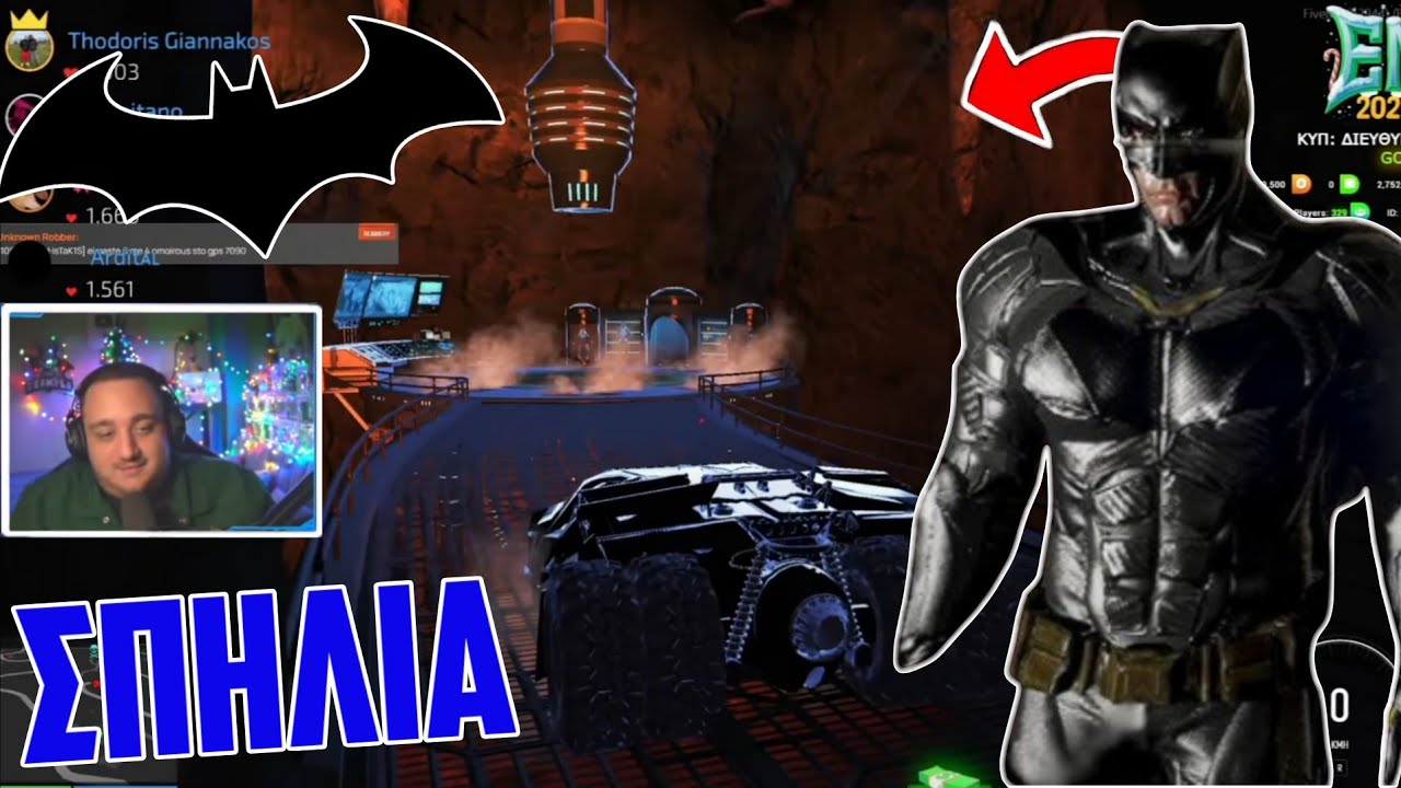 Η πρώτη ΣΠΗΛΙΑ του BATMAN 😱 🦇 🦇 - YouTube