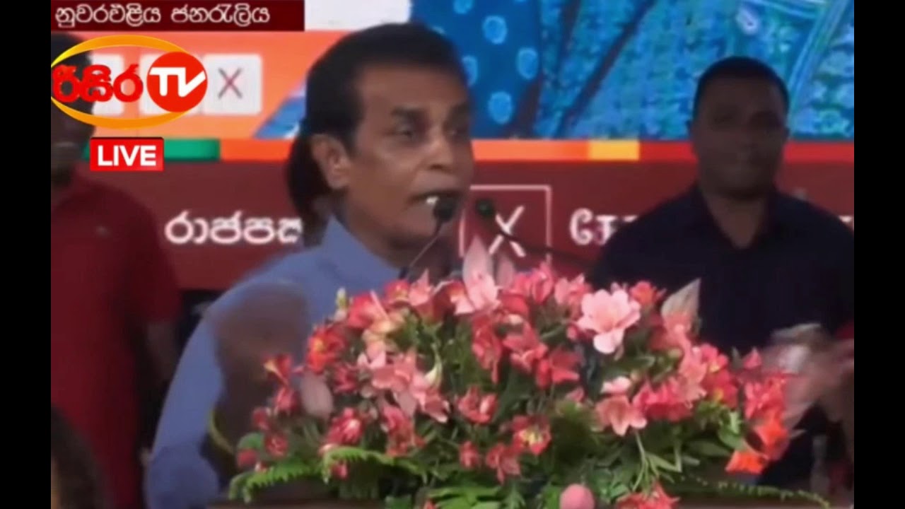 Bandu Samarasinghe Nuwara Eliya - YouTube