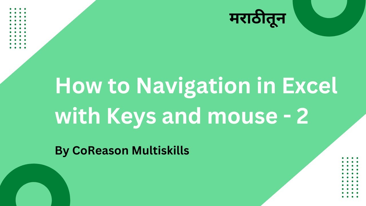 How to Navigation in Excel with Keys and Mouse -II - YouTube