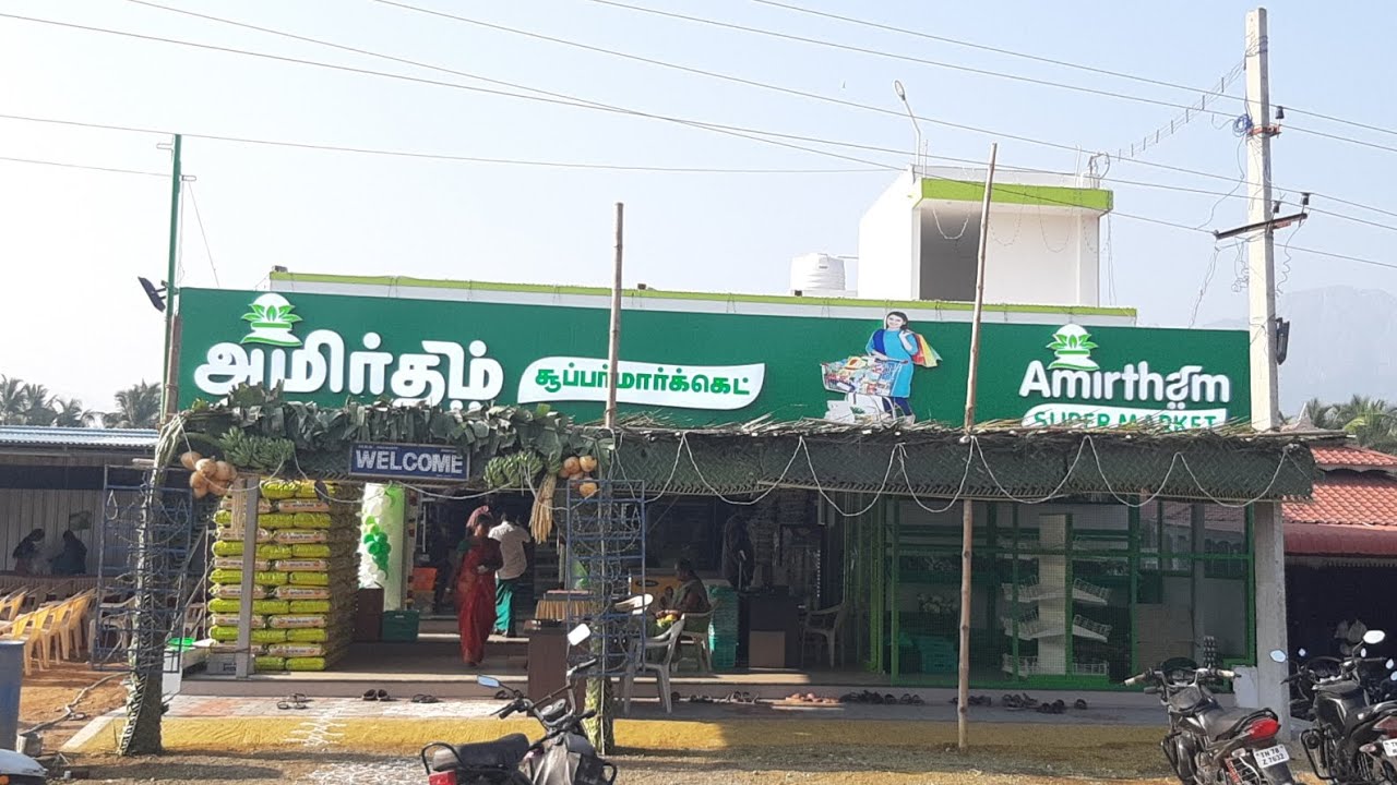 Amirtham supermarket | RetailG 88th project | #Supermarketconsultancy ...
