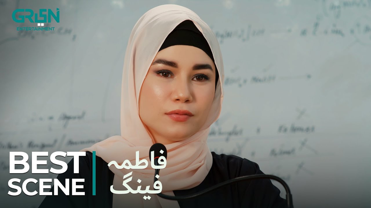 Fatima Bani Motivational Speaker? | Fatima Feng | Watch Last Episode ...