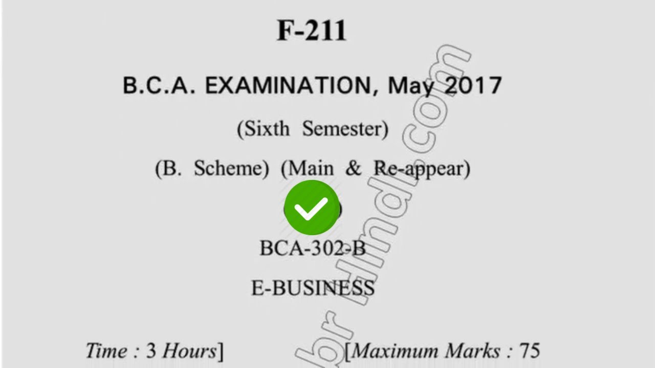 2017 Dcrust BCA 6th Sem E Business Question Paper - YouTube