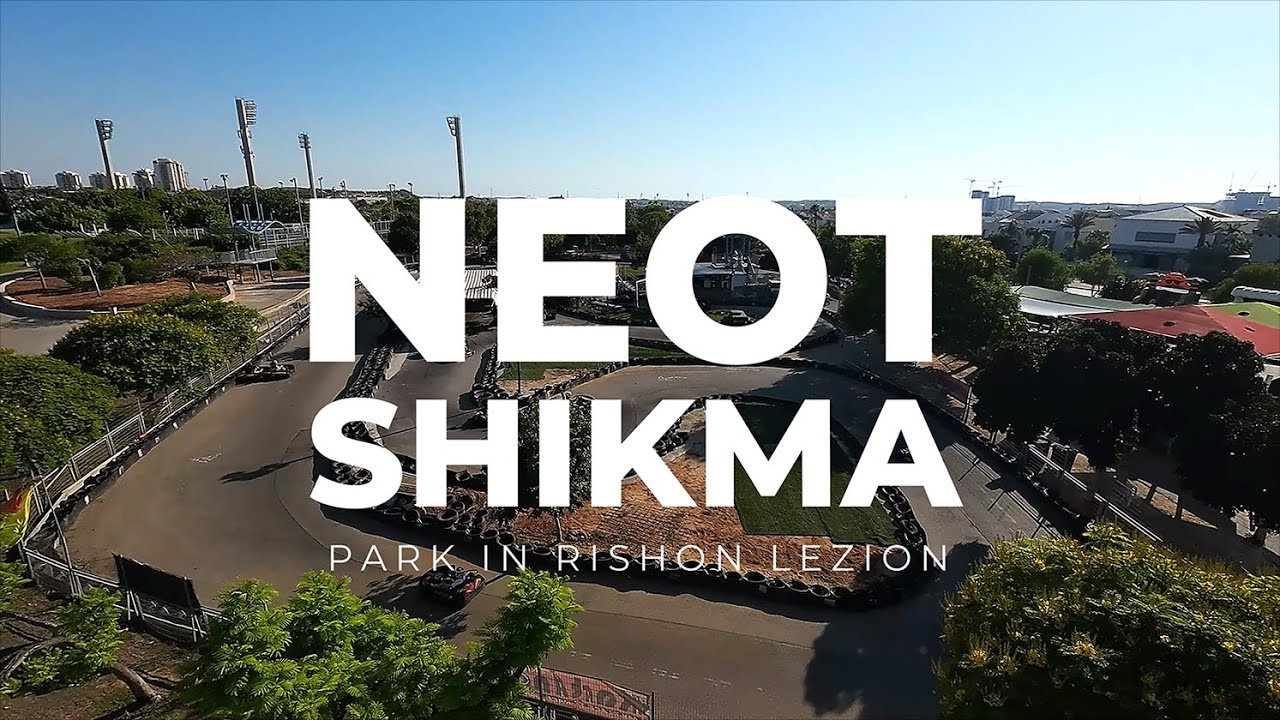 DJI AVATA - Karting Place [Neot Shikma Park - Rishon LeZion] - YouTube