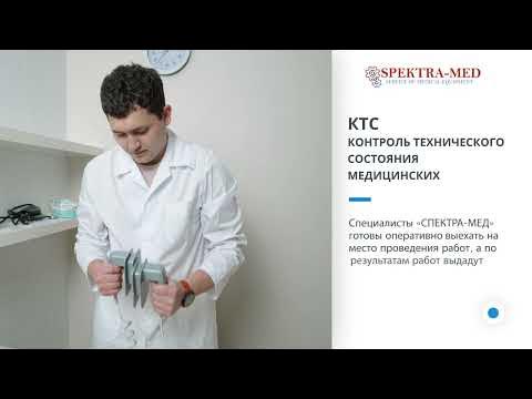 Создание видеоролика о компании для выставки. - YouTube