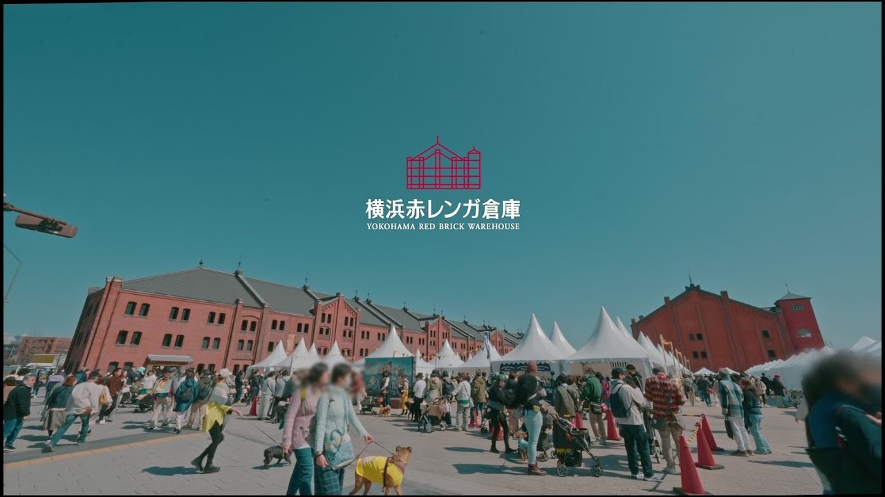【横浜赤レンガ倉庫】施設紹介movie Youtube