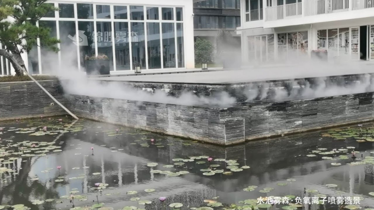 Want a breathtaking water feature? Misting systems are the answer ...