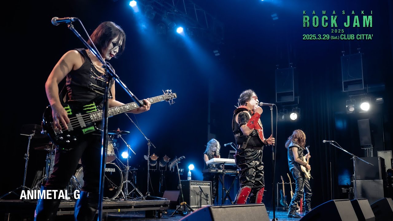 ANIMETAL G (ANIMETAL USA Cover) / 2025.03.29 KAWASAKI ROCK JAM 2025 ...