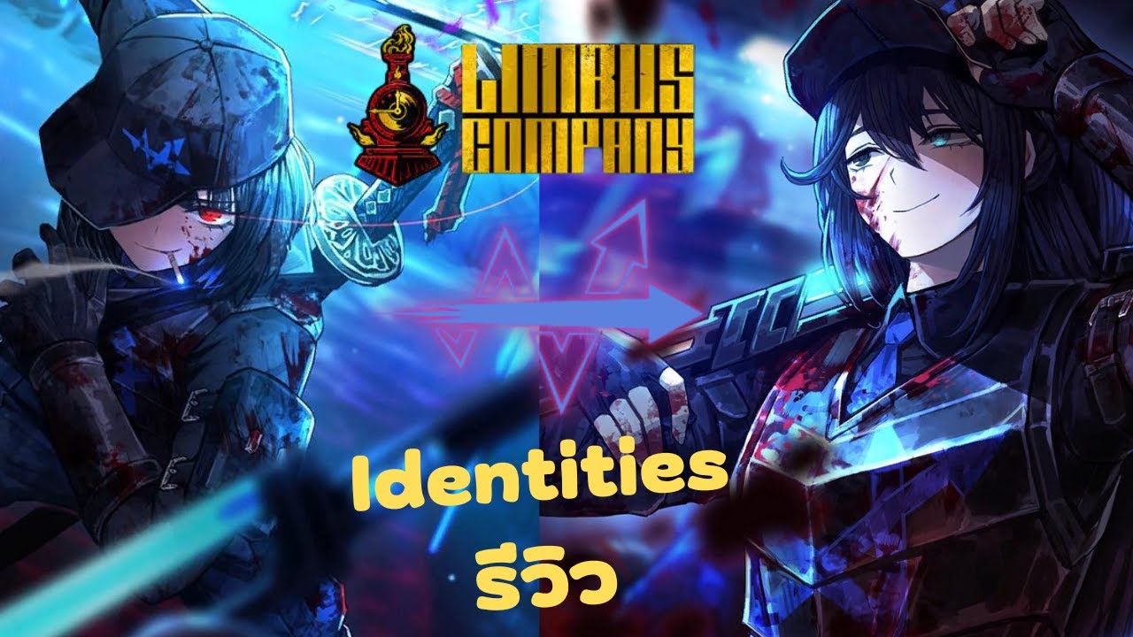 [Limbus Company] Identities รีวิว [W Corp. Cleanup Agent] Ryōshū & Hong ...