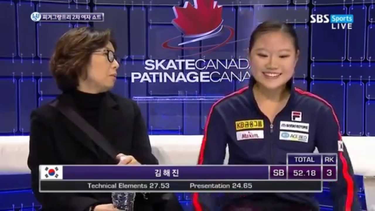 2014 Skate Canada - 김해진｜Hae Jin KIM (SP) - YouTube