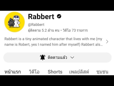 10061/500000 Rabbert Episode #19/40 Cartoon Vs Reality 2/2 @Rabbert # ...