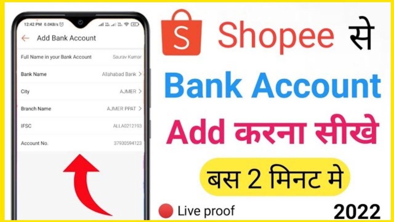 How to add bank account in shopee | shopee me bank account kaise jode ...