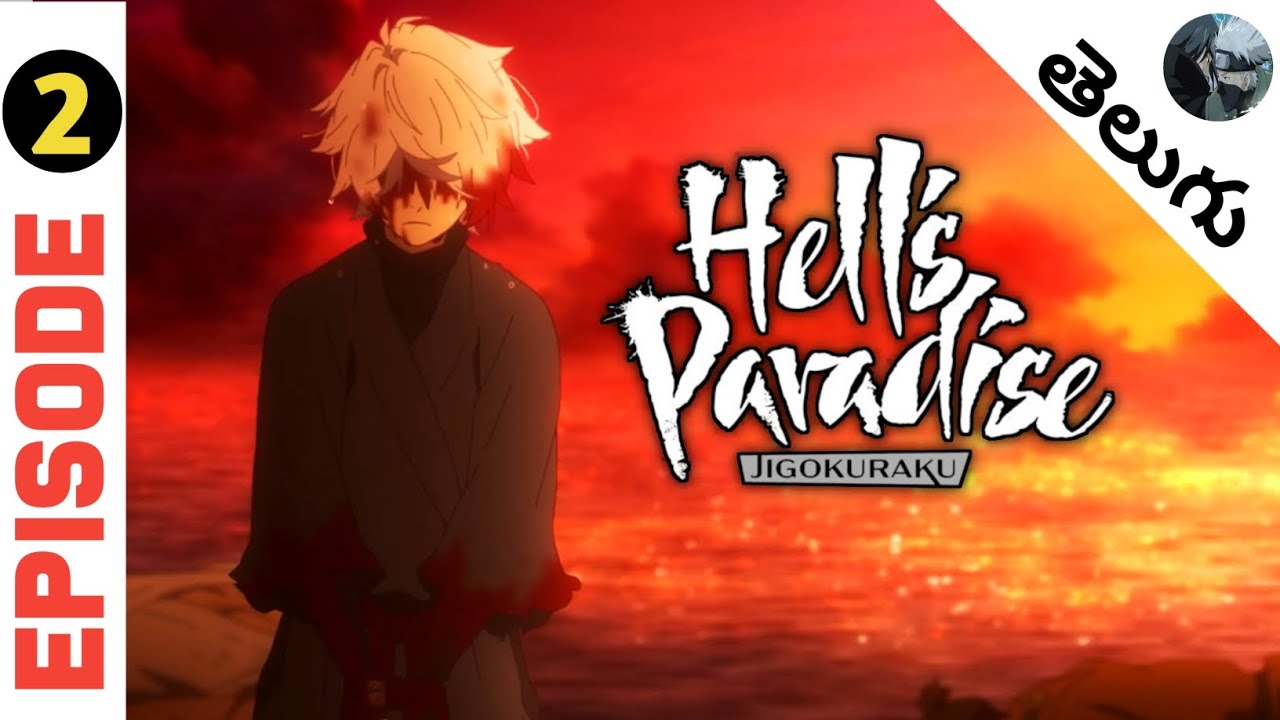 Hells Paradise Ep 2