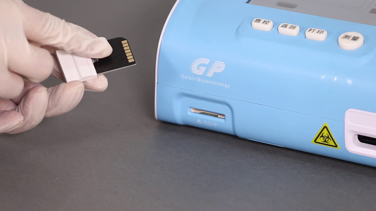 FIA8000免疫分析仪操作视频 - YouTube