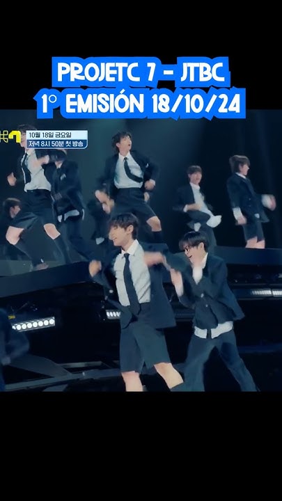 PROJECT 7 - Trainees que participaron en otros reality. #project7 #kpop ...
