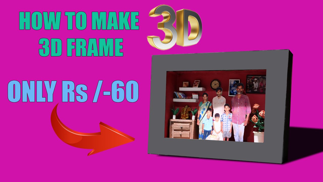 how to make a 3d frame || art & craft || home decoration - YouTube