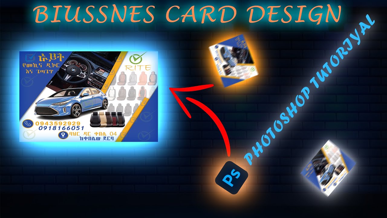 Business Card Design tutorial - YouTube