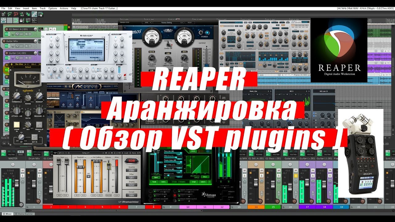 REAPER Аранжировка ( Обзор VST plugins ) - YouTube