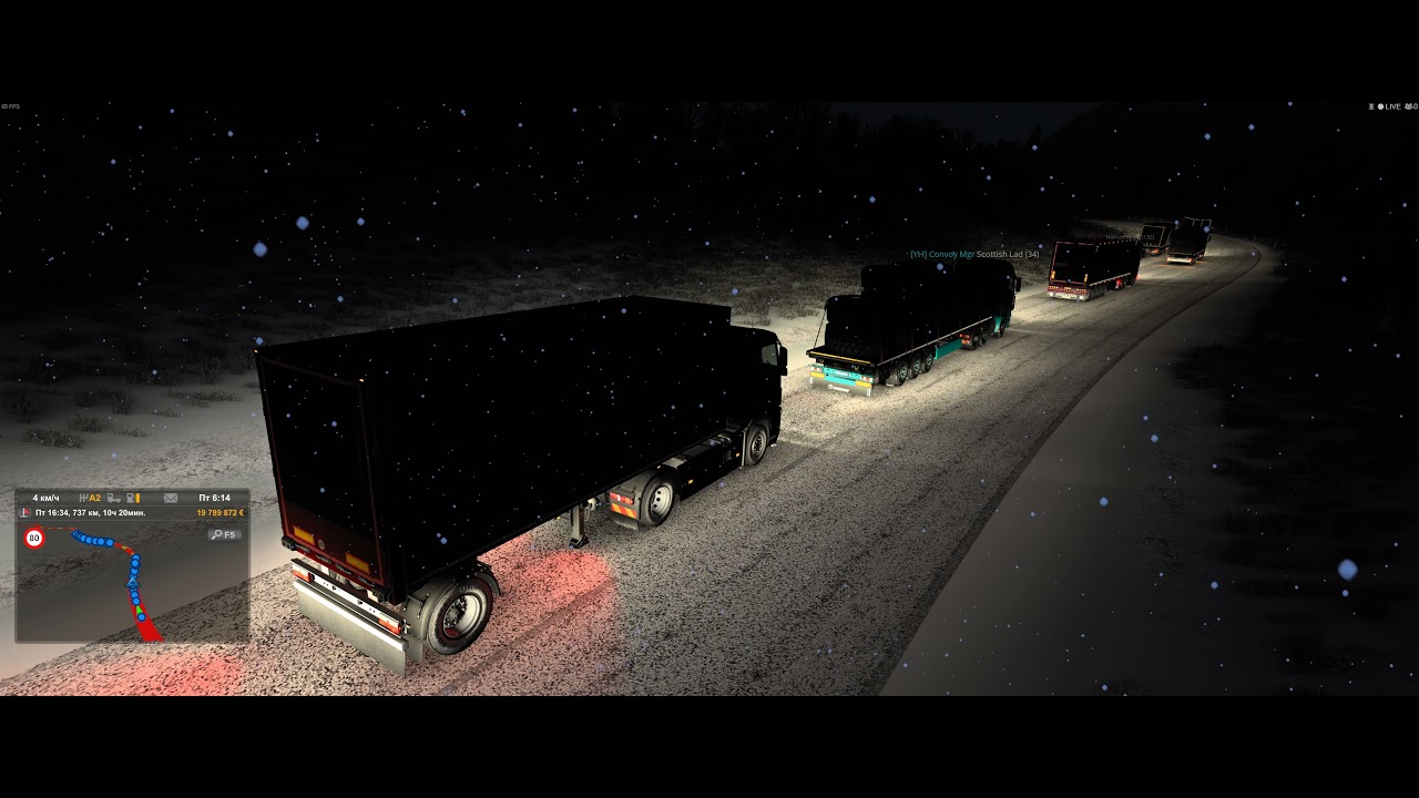 ETS 2 mp Prime Logistics convoy 10.01.2021 - YouTube