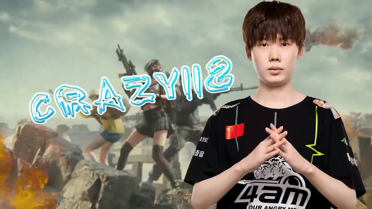 TMA_crazy112 | ALL Pro - YouTube