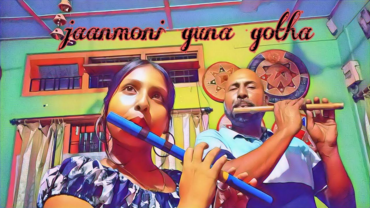 Flute Cover Bihu ~ Jaanmoni Guna Gotha|| Barasha Rani Deka - YouTube