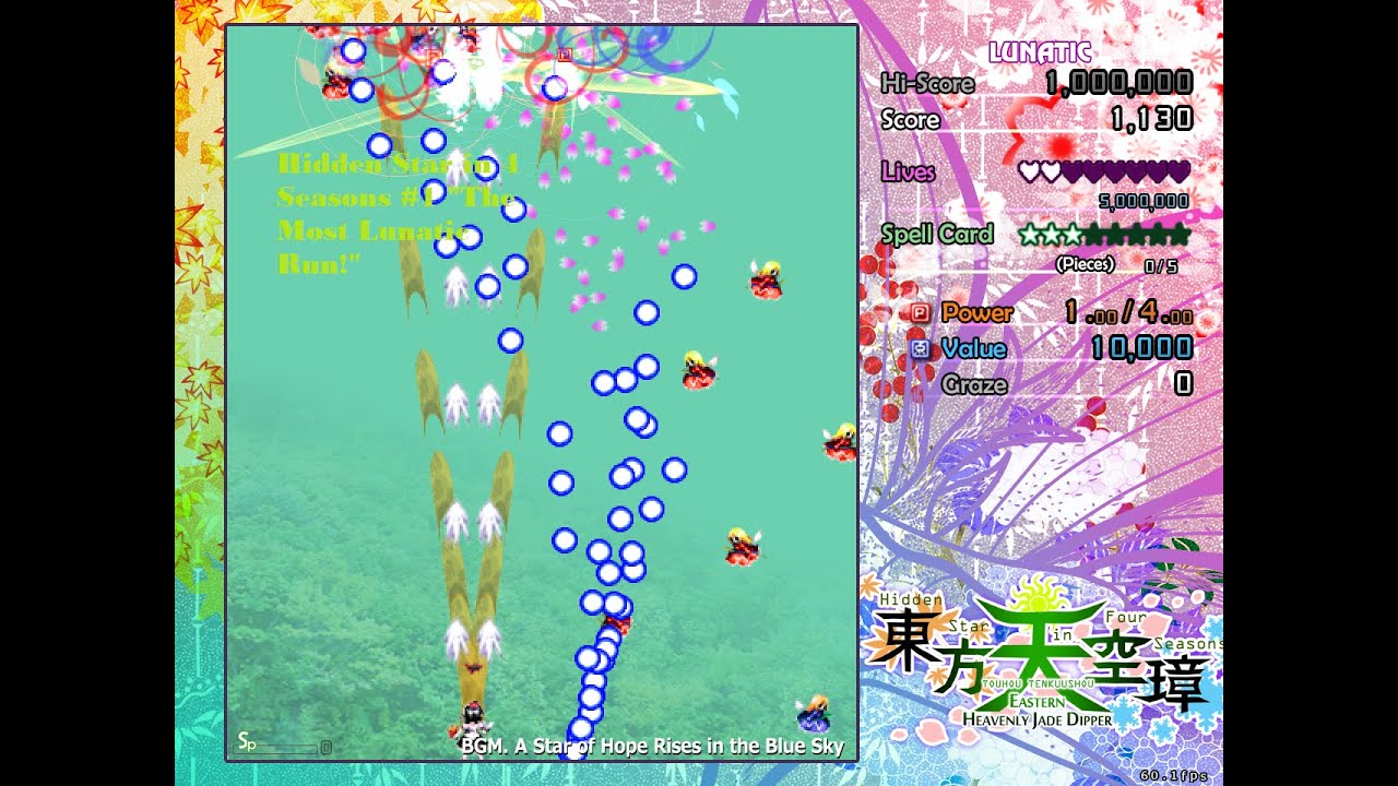 Touhou Hidden Stars in 4 Seasons #1 "Truly the 4 seasons." - YouTube