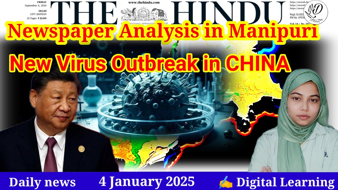 The Hindu Newspaper Analysis in Manipuri|4 January News|Daily Current ...